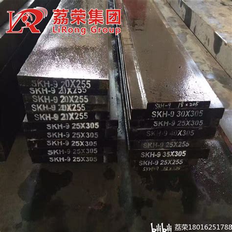 Sks21对应牌号w 哔哩哔哩