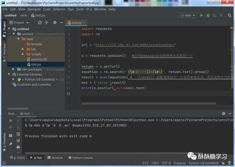 Bugku：web 秋名山老司机 Csdn博客