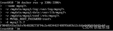 Docker 安装mysql（下载镜像、创建实例、启动、连接）docker下载mysql镜像 Csdn博客