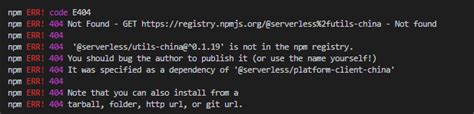 Package 404 Not Found · Issue 1626 · Npmcli · Github