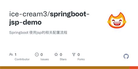 Github Ice Cream3springboot Jsp Demo Springboot 使用jsp的相关配置流程