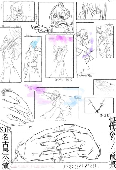 「よかったな 」ゆあま趣🌈の漫画