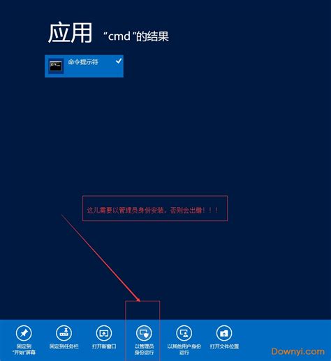 Mysql社区版下载 Mysql Community Server下载v8 0 16 最新版 当易网