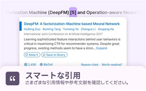 論文レビュー Single Shot 6dof Pose And 3d Size Estimation For Robotic