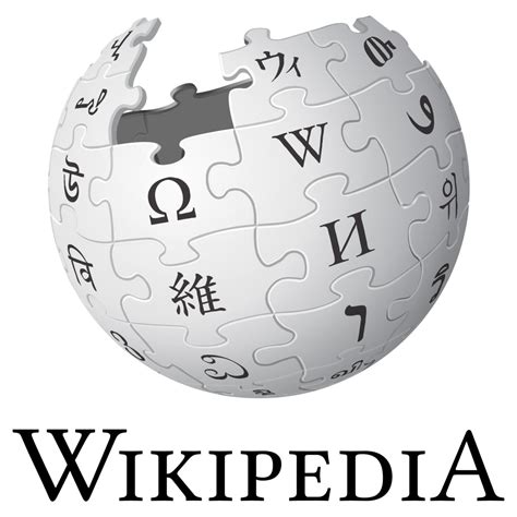 Donate Now By Wikimedia Foundation