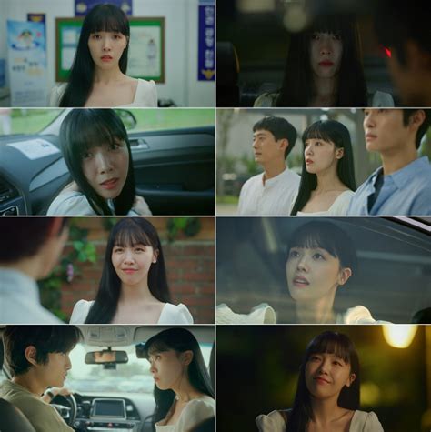 딜리버리맨 방민아 기억상실 영혼 완벽 변신