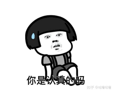 看完马梦秋军队文职课公共科目从崩溃到丝滑 知乎