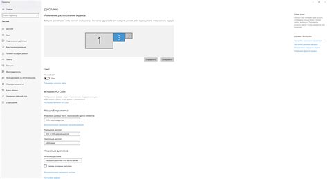 Actual Interface Scale Is Twice Smaller After 460 Update On Windows
