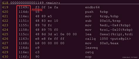 arm第一天 arm a7程序 a35 csdn博客