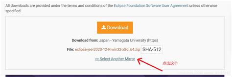 关于eclipse下载太慢的解决办法eclipse下载慢 Csdn博客