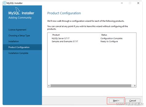 mysql5 7安装和配置教程（图文超详细版） mysql5 7安装配置教程 csdn博客