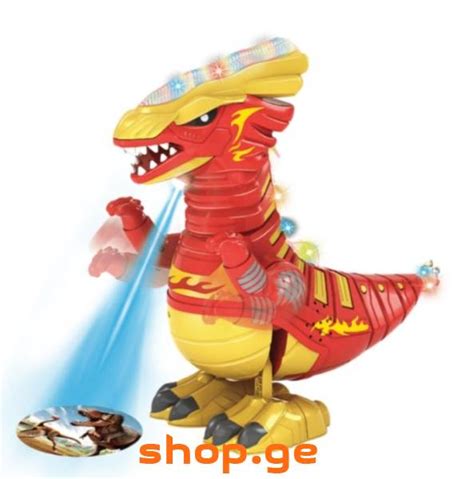 სათამაშოები მუსიკალური დინოზავრი დრაკონი მანათობე