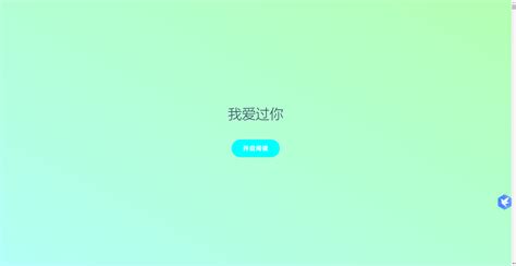 docsify快速部署搭建个人知识库（支持本地、服务器、虚拟机运行） csdn博客