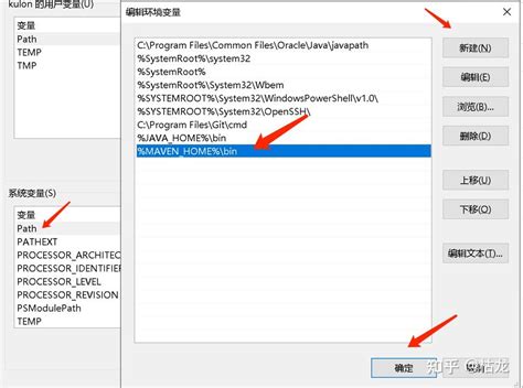使用Eclipse创建Springboot项目 从零开始配置 知乎 使用Eclipse创建Springboot项目 从零开始配置 知乎