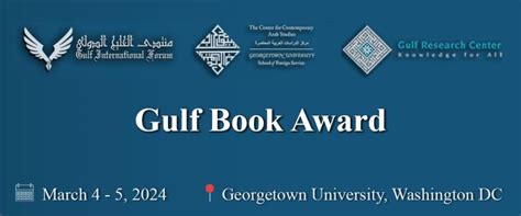 Dr Dania Thafer On Linkedin Gulf Book Award