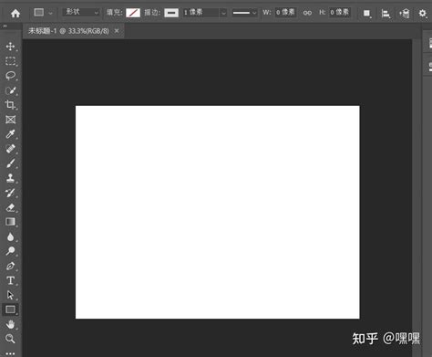 PS软件中如何将文字改变方向 知乎