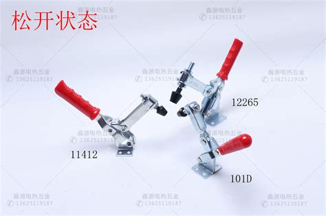 垂直式快速夹具夹钳ch Gh Jy 101d 11412 12265工装夹具压紧器虎窝淘