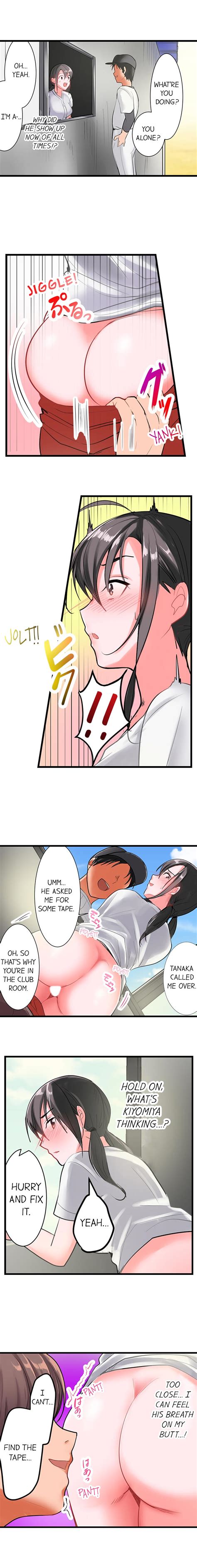 The Day She Became A Sex Toy Complete] Page 21 Nhentai Hentai Doujinshi And Manga