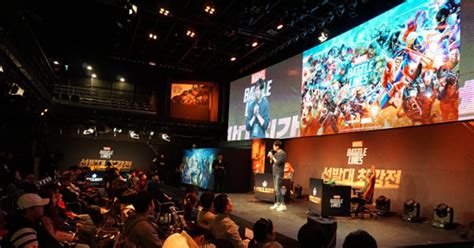 마블 배틀라인 출시전 유저 대회 선발대 페스티벌 진행