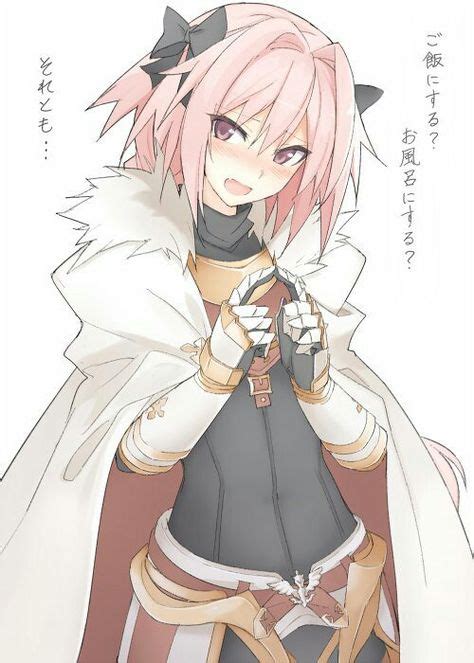 Astolfo Fate Fanart