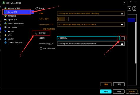 Pytorch的安装教程把torch安装到d盘 Csdn博客