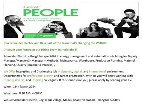 Parvathy R On Linkedin Hiring Drive In Hyderabad Arige Vamsi Krishna Poornima Kuncham