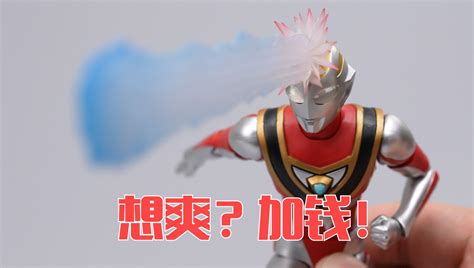 以后是不是手型都要分开卖了？万代shf真骨雕 盖亚奥特曼 开箱试玩 哔哩哔哩