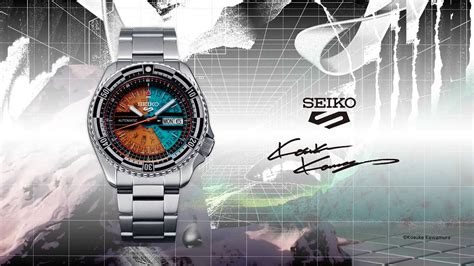 Seiko Sports Kosuke Kawamura Limited Edition Time Sonar