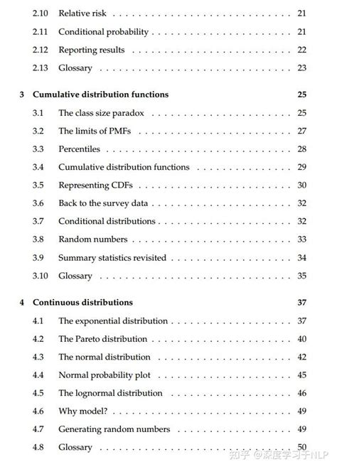 程序员必读 《统计思考：程序员必备概率和统计知识》免费pdf分享 知乎