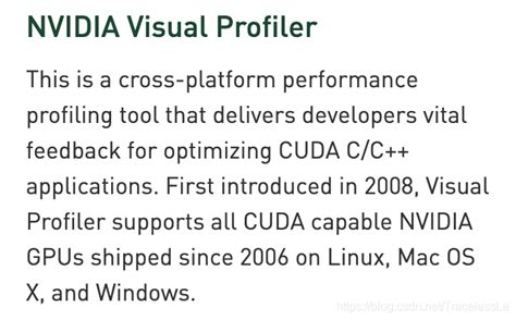 nvidia nvprof nvvp工具安装和使用介绍 csdn博客
