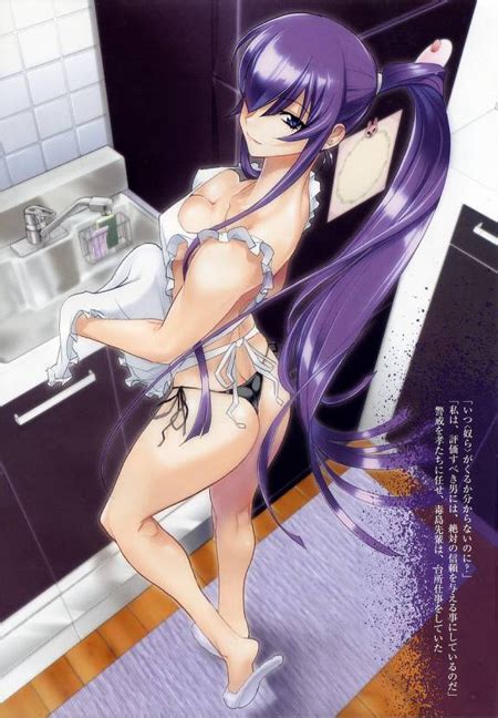Saeko Busujima Pic
