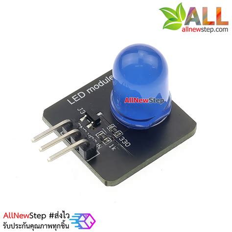 โมดูลไฟ Led 10mm สีน้ำเงิน Led 10mm Arduinoall ขาย Arduino ซื้อ
