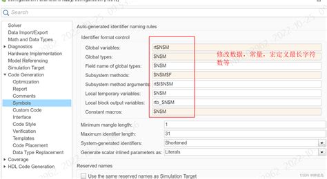 【模糊pi控制（从原理到simulink仿真到c代码实现）】 csdn博客