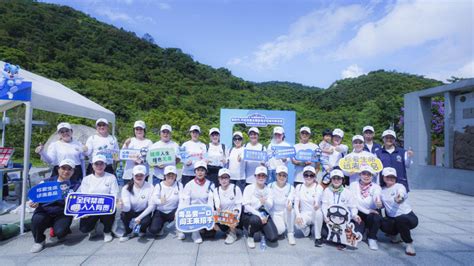 石岩街道开展626国际禁毒日阳台山登山活动 深圳宝安网