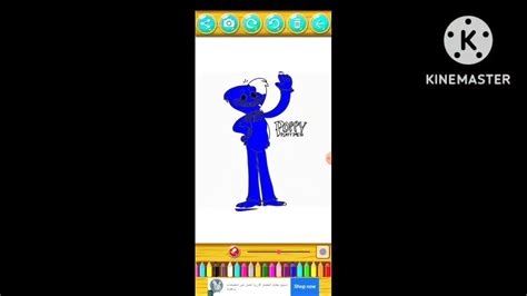 رسم هاجي واجي 👍 Youtube