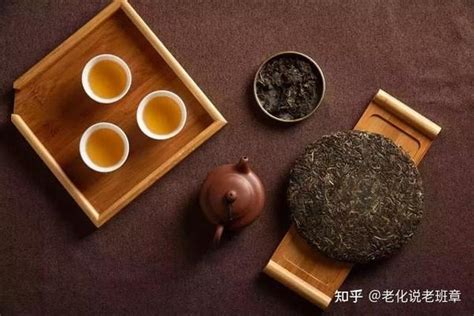 老化说茶普洱茶的品质特征是什么 知乎
