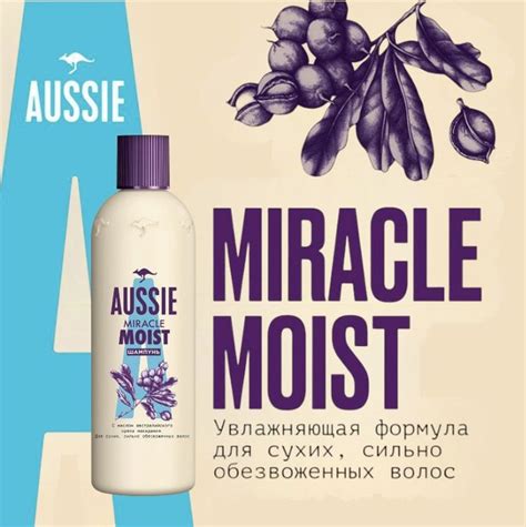 Aussie Шампунь для волос, 90 мл - купить с доставкой по выгодным ценам ...