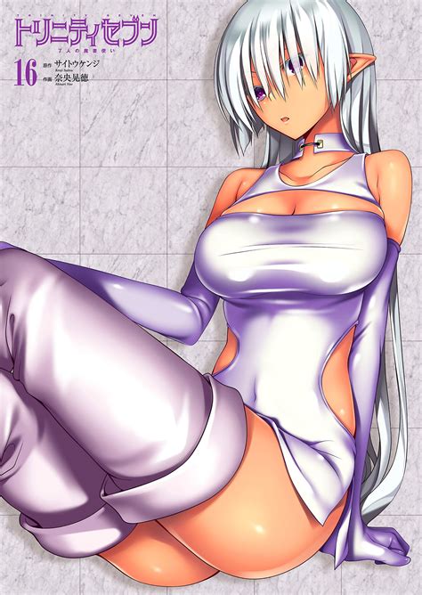 Trinity Seven V Fapservice