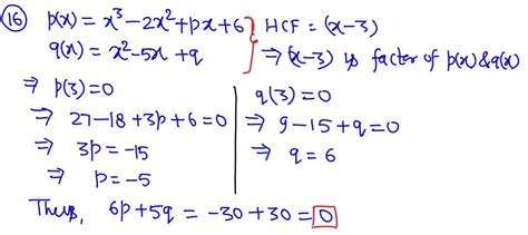 Icse Maths Solutions Class 10 Chapter 7 Factor Theorem Factorization