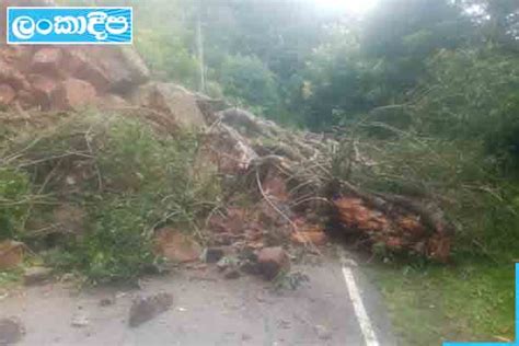 වැල්ලවාය ඒ 4 මාර්ගයට පස් කන්දක් කඩා වැටෙයි Lankadeepa Online