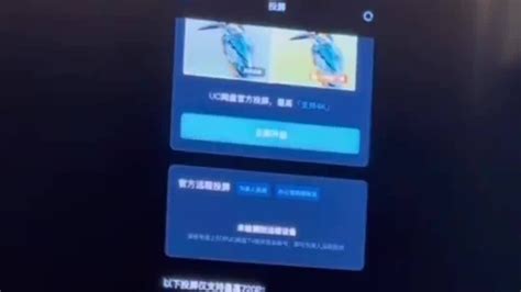 女子住酒店被隔壁误投色情片10分钟凤凰网视频凤凰网