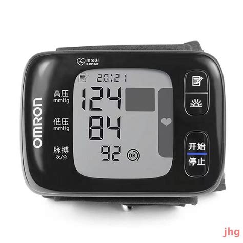 Тонометр автоматический на запястье OMRON RS7 Intelli IT - купить с ...