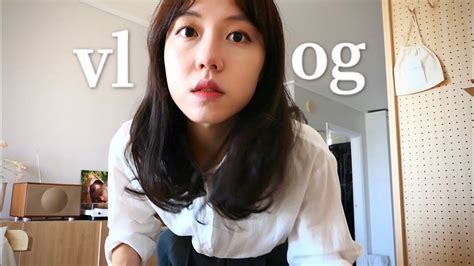 Vlog 직장인 먹방 브이로그 그 사이 어딘가 언박싱🎁메종 마르지엘라 더바넷 재콩이 결혼식예도 Bhc뿌링클 건강검진 Youtube