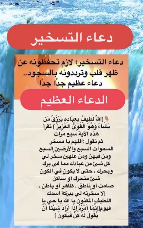 「اسماء الله الحسنى」おしゃれまとめの人気アイデア｜pinterest｜abas