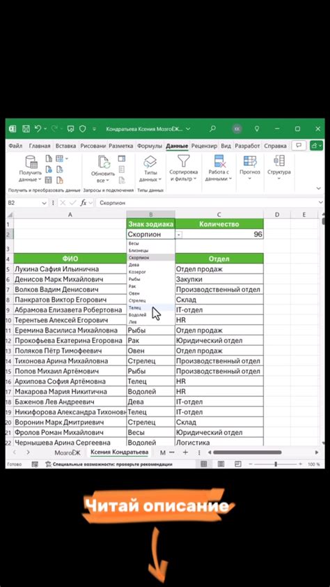 Таблицы Excel Нейросети Обучение Excelmozgoezh • Instagram Photos And Videos
