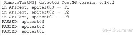 java自动化测试框架 testng详解 知乎