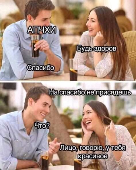 Чайлдфри Элита общества От темы бесконечного в прямом смысле слова вкуснопузеня