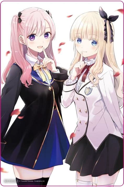 員林卡通東立漫畫黑貓與魔女的教室首刷限定版1 作者金田陽介 附尼采書套 露天市集 全台最大的網路購物市集