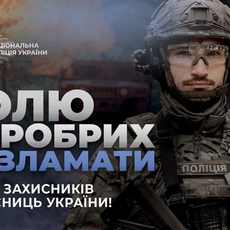 Ізмаїльський Ізмаїльський районний відділ поліції