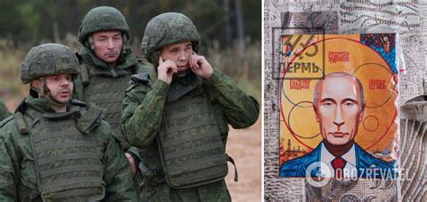 Війна Росії в Україні росіянам надсилають іконки з обличчям Путіна для підтримки фото Oboz Ua